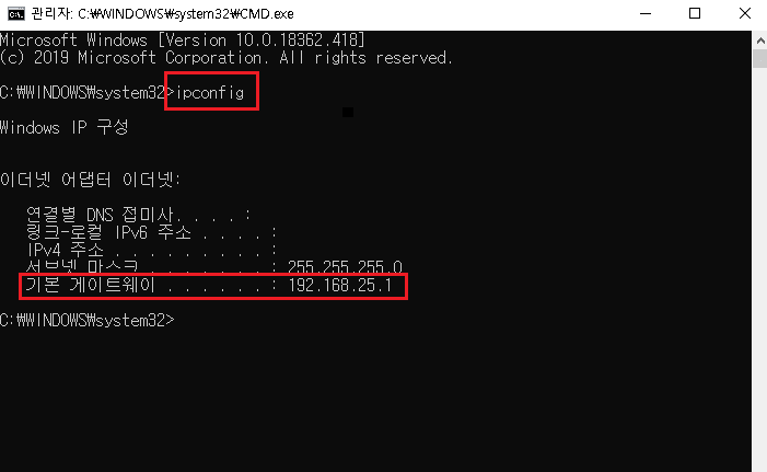 iptime 설정 주소 찾기 및 설정마법사 사용법 - 도라가이드